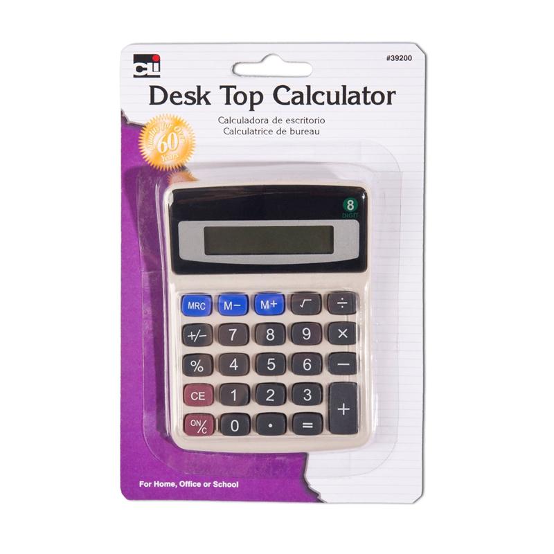 PARCC Basic Four Function Calculators For Grades 6 7 SchoolMart
